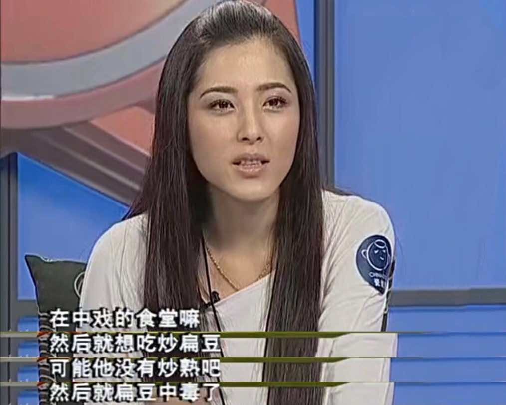 Known as a beauty once in 200 years, Zeng Yan pressed Zhang Ziyi, 45 ...