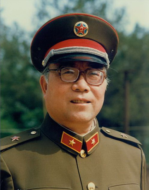 Wei Wei "Oriental" "Mao Dun Literature Award" Elite Spectrum Series 2 ...