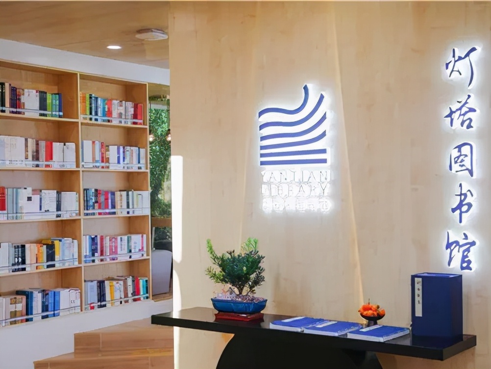 You must go to check in on National Day trips, the lighthouse library ...