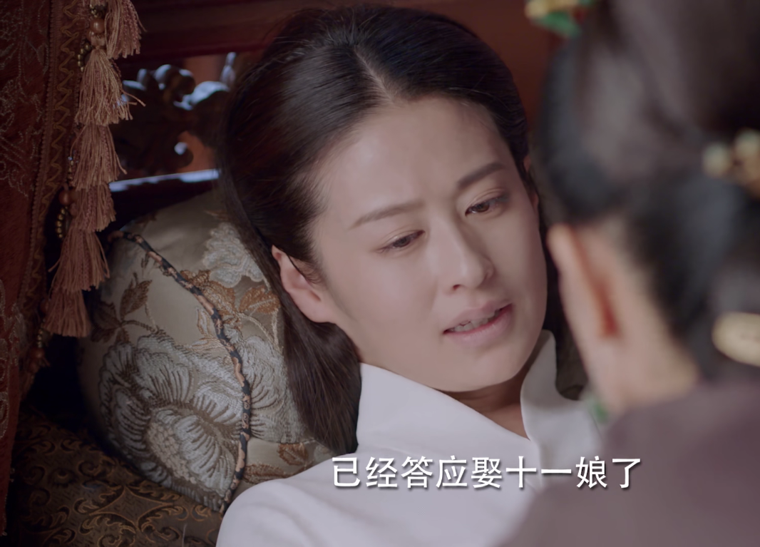 "Brilliant Heart Like Jade" 4 endings with 4 women: Yuanniang goes ...