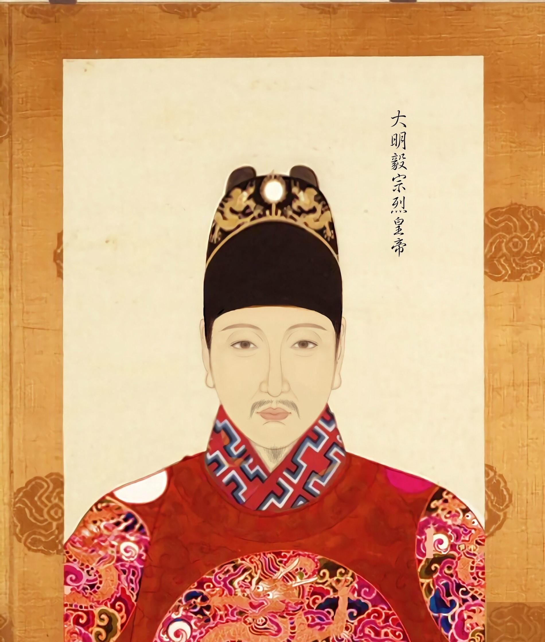 Yang Lian: The first warrior of the Ming Dynasty, Wei Zhongxian, a ...
