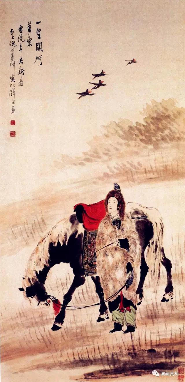 Mo Gengfu's Elegant Interests——Appreciation and Analysis of Ni Tian's ...