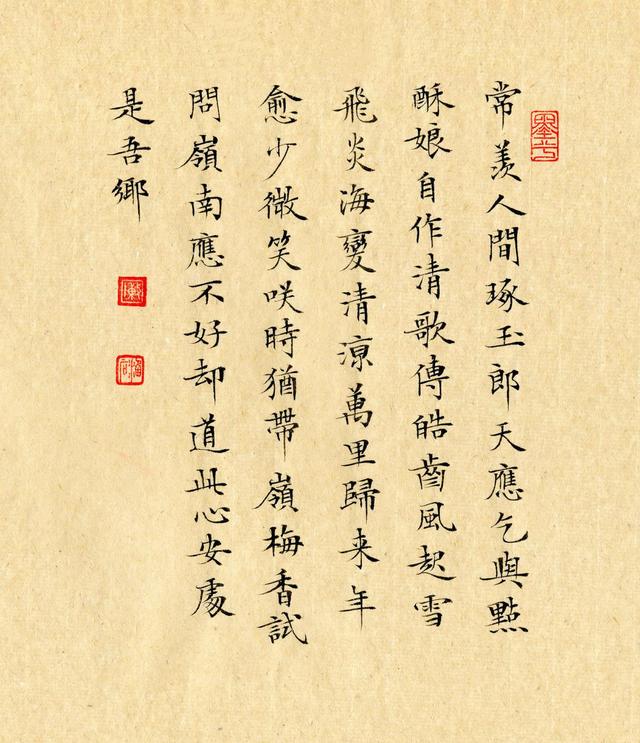 This peace of mind is my hometown "Ding Fengbo·South China Sea Returned ...