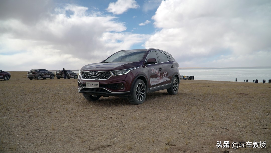 1.5T nearly 200 horsepower! The new Southeast DX7 Xingyue may give you some surprises - iNEWS