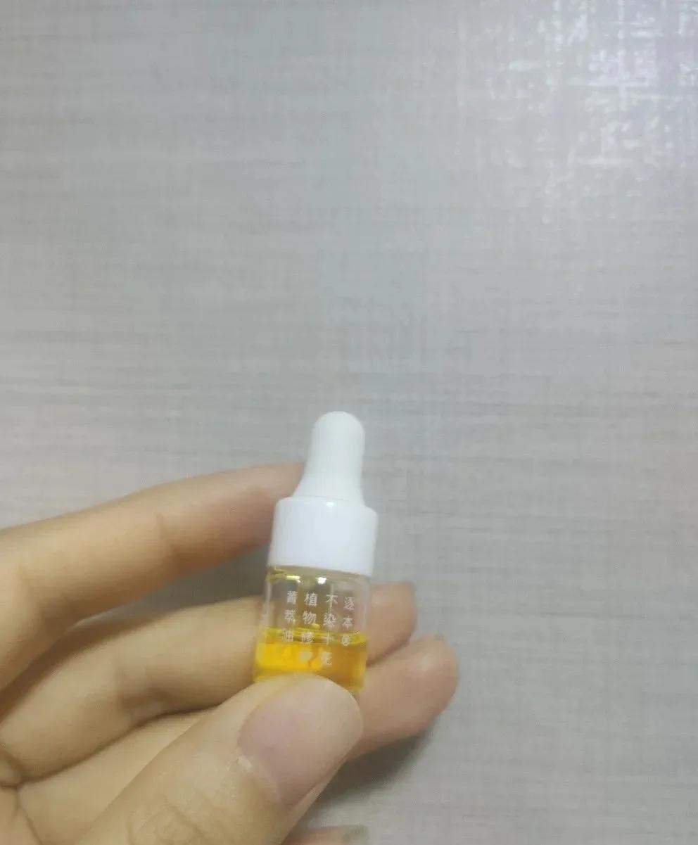 Which one is better for dry skin, PMPM essential oil, Tianlufen ...