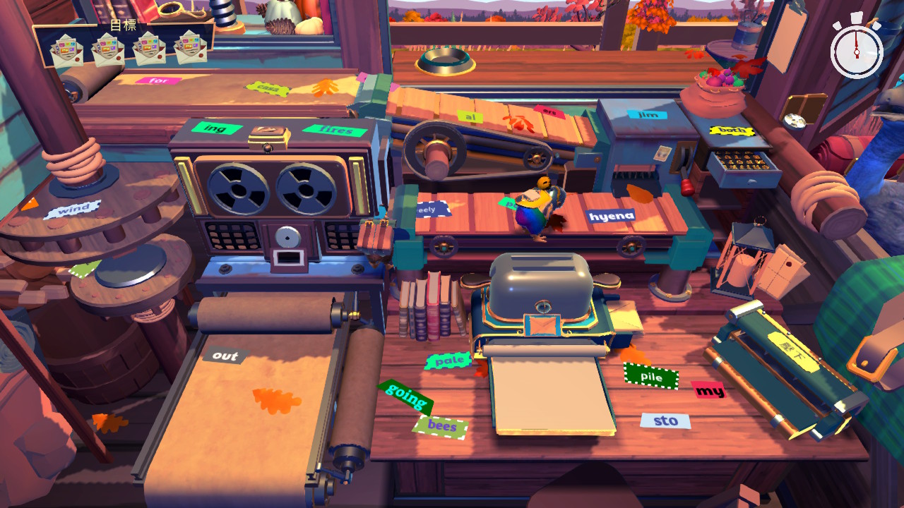 "KeyWe" review: a good two-player game - iNEWS