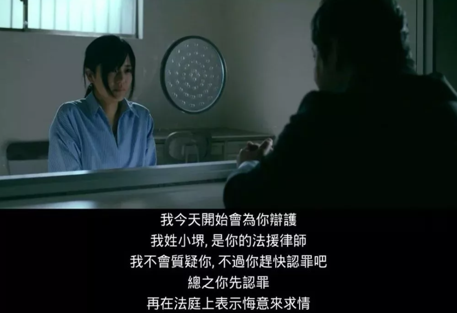 Teacher Cang's transformation is a late-night drama, but it is amazing ...