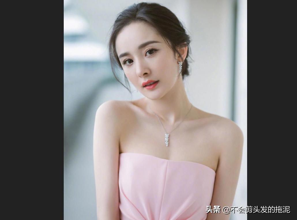 Gossip: Wu Yifan, Sa Beining, Yang Yang, Yang Mi, Zhang Ruoyun, Wei Chen, Qiao Zhenyu... - iMedia