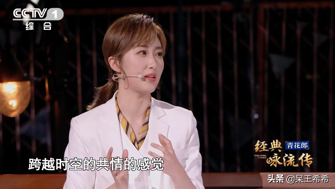 The competition pressure of CCTV presenters has increased, and new ...