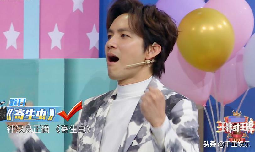 "Ace 6" ends, Xiao Zhancheng's biggest surprise, Jing Tian's experience ...