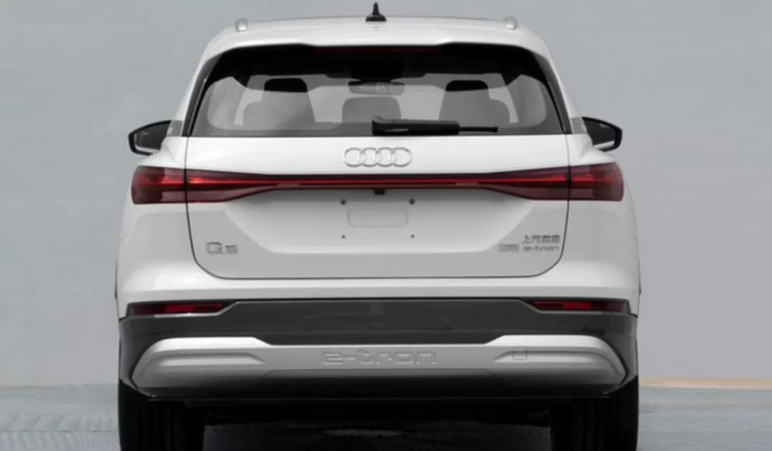 "E car" SAIC Audi Q5 e-tron is expected to be officially unveiled by ...