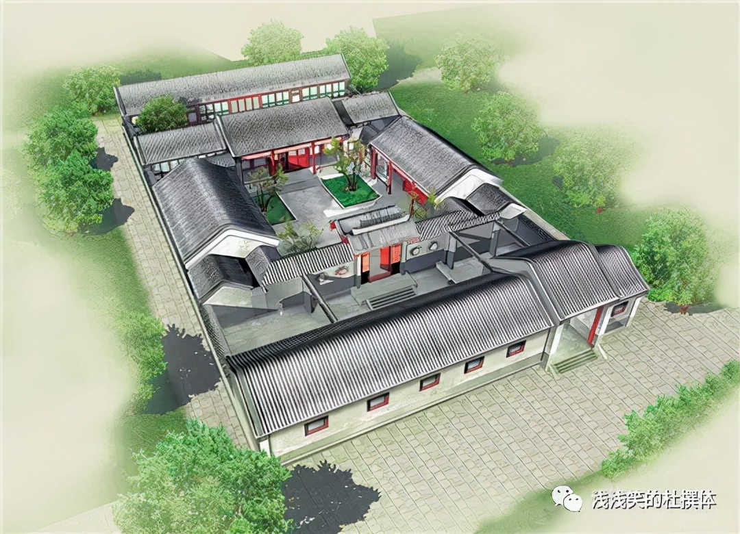 The Universe in Traditional Architecture——Beijing Style Siheyuan ...