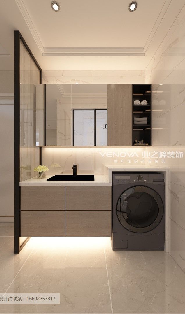 Appreciation of 83 square meters modern decoration style in Tang Poems ...