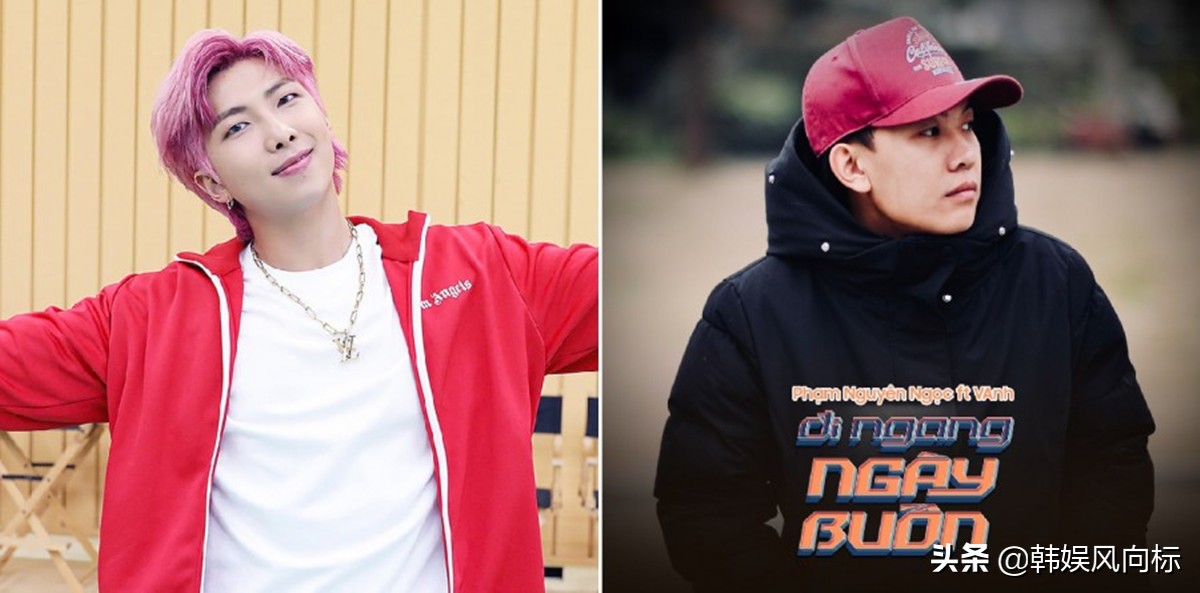 The Vietnamese singer is accused of plagiarizing the song of the BTS ...