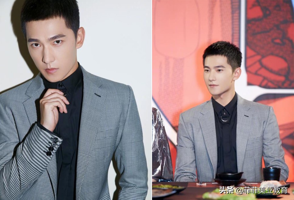 You are my glory online, do you still remember Yang Yang's short-cut ...