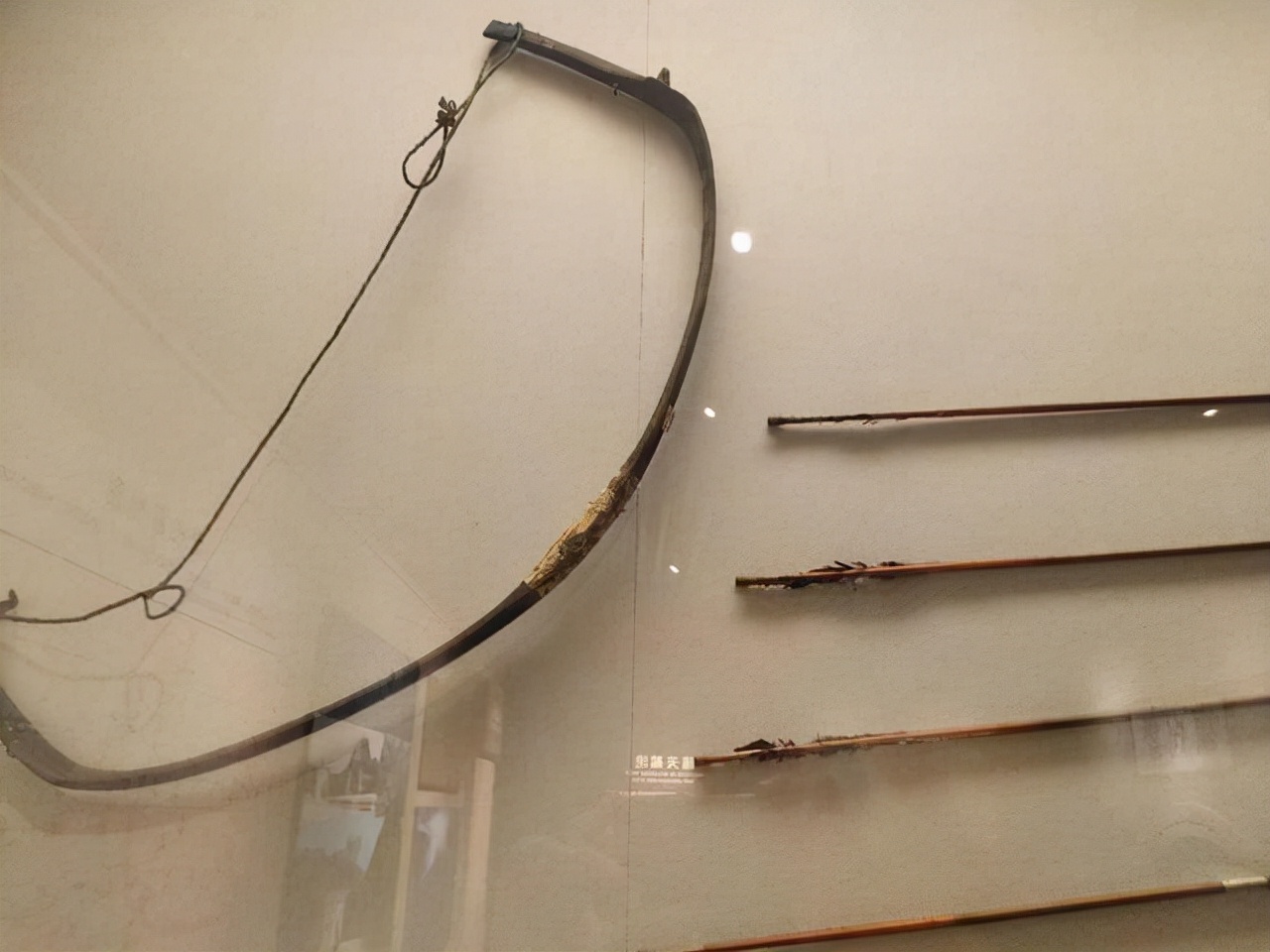 The Zhao State Cavalry still lost to the Qin Army!The Failure of Hu ...