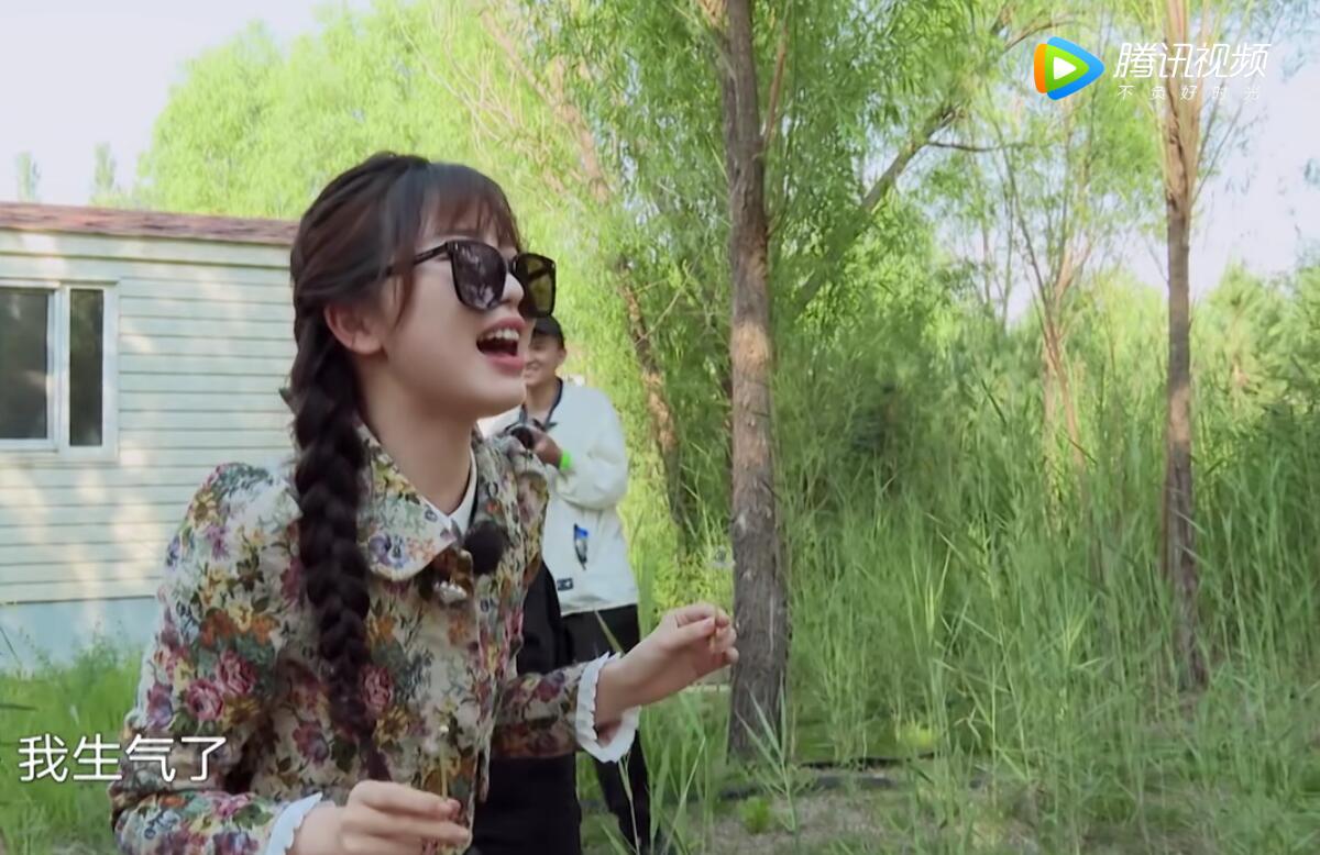 Yu Shuxin and Yang Chaochao were also bullied and cried. On the surface, Yu Shuxin won, but in ...