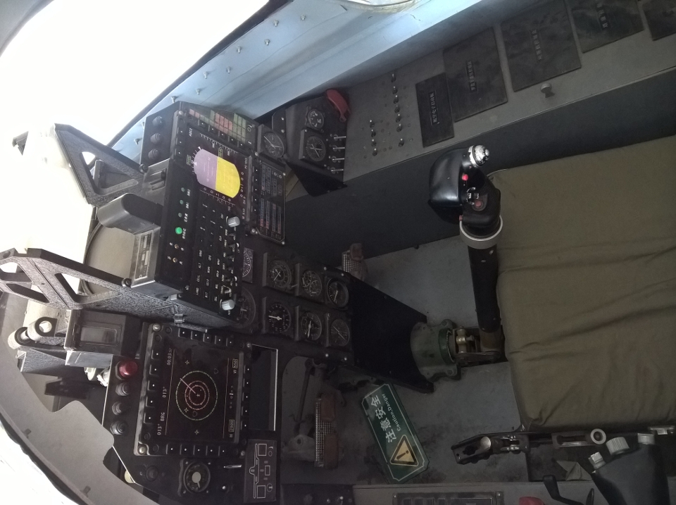 J-7MF: A nose remains in Chengfei Park, witnessing the final fight of ...