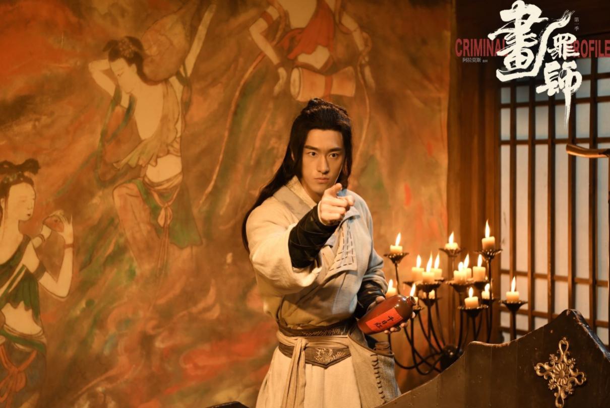 The little painter solves the shocking mystery. The ancient crimes ...