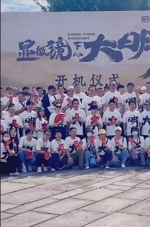 Zhang Ruojun: Using the wonderful "New Character Design" to stage the ...