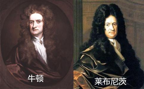 Newton and Leibniz independently developed calculus and created their ...