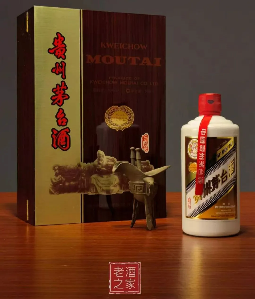 8 years after the production date and batch, have you seen this Moutai ...