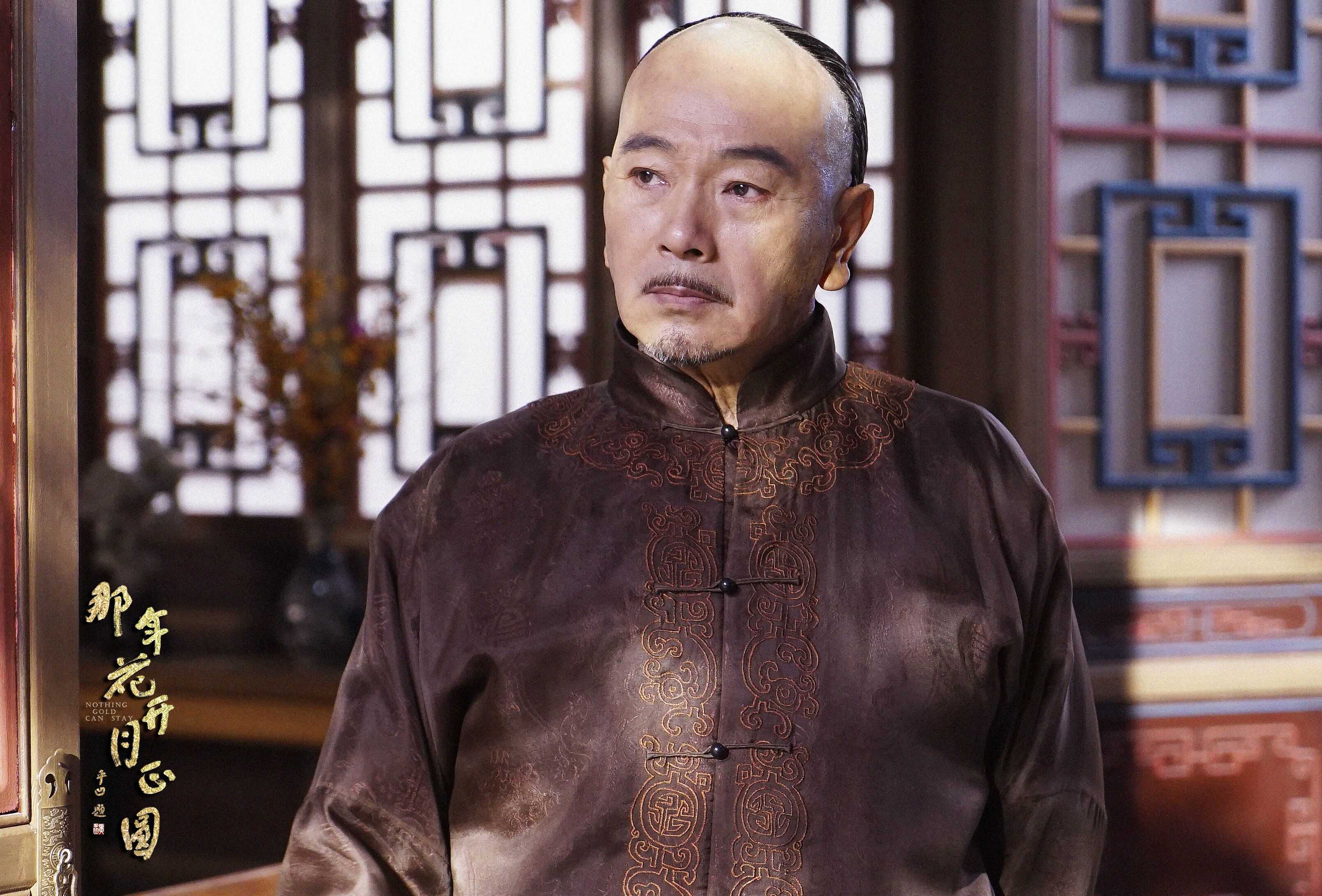 Compared with the little young man who is sloppy and perfunctory, the ...