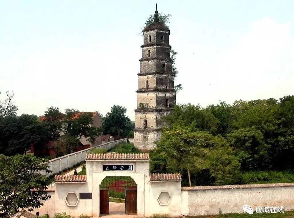 Century-old Wenfeng, eternal masterpiece! The Past and Present of ...