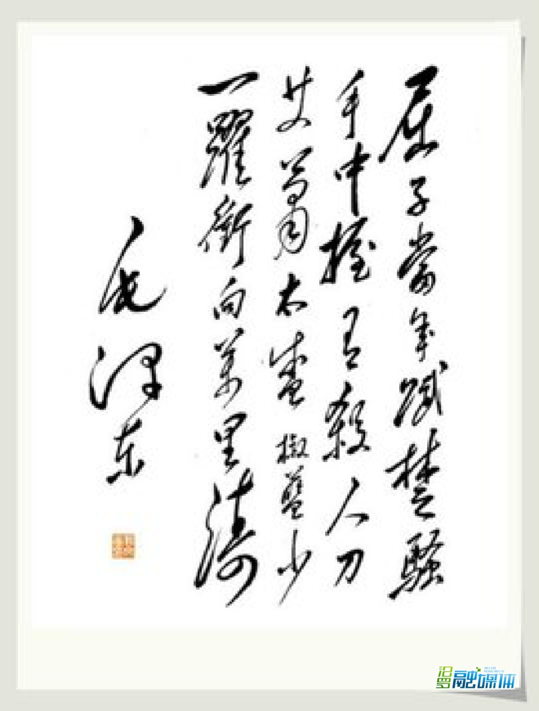 Quzi Temple: The "Different Red" of the Holy Land of Historic Sites in ...