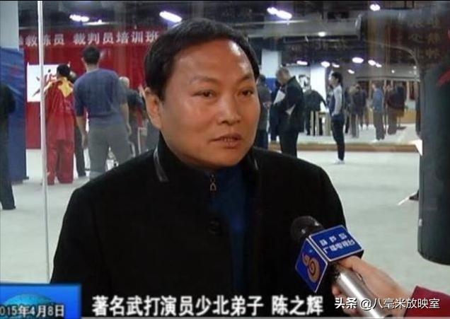 From Master Qin in "Huo Yuanjia" to Master Liao in "Ip Man", I never thought you were like Chen ...