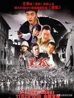Zhang Ruoyun and Liu Xiaofeng led by two male gods, a fairly good anti ...