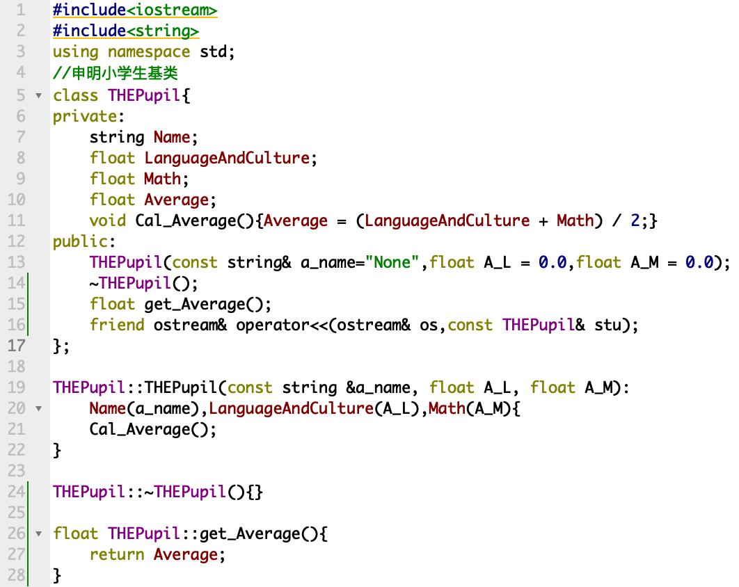 Silan C++ Language Philosophy Serial 028_Understanding, in many cases ...