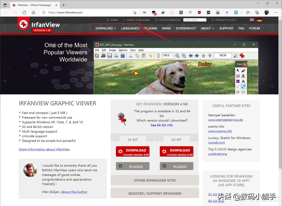 Windows image viewing software competition, see which one is right for ...