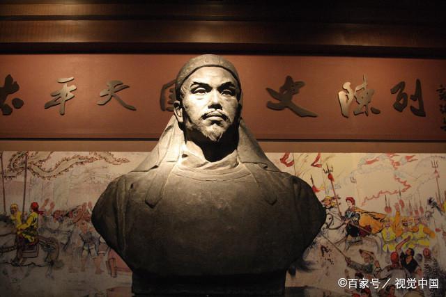 The descendants of Zeng Guofan throw out historical materials to expose ...