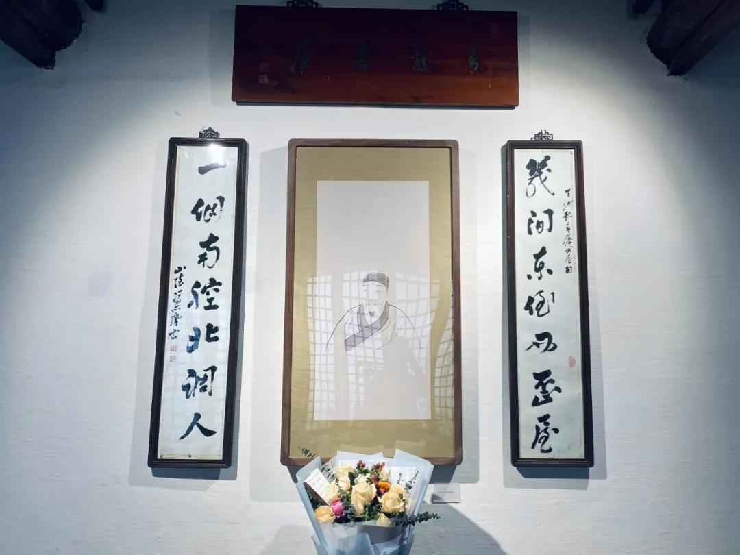 Xu Wei's Former Residence Guteng Qingwei - iNEWS