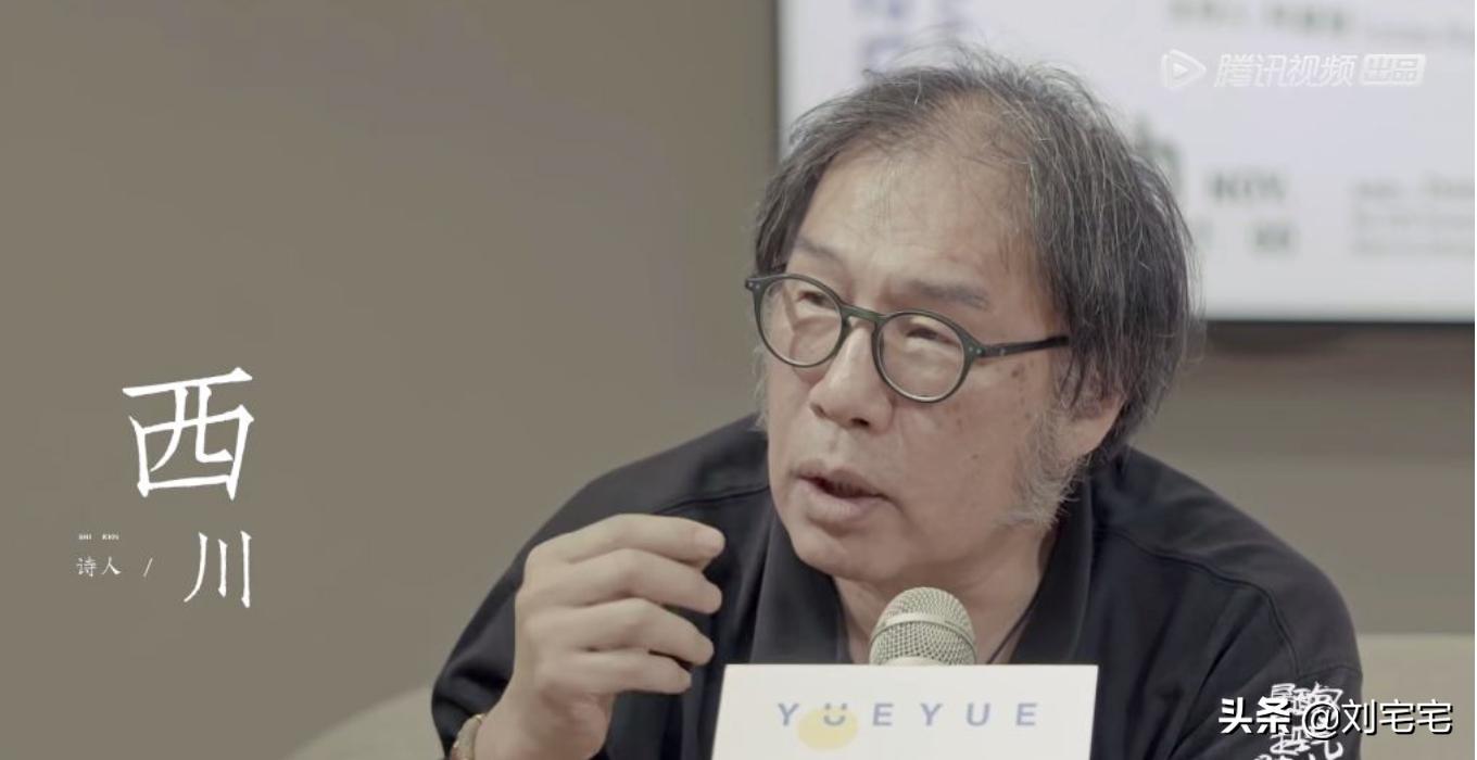 "Contemporary No. 1 Poet" Gu Cheng: 8 years before he killed his wife ...