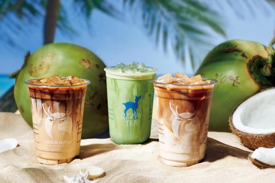 "Raw Coconut Latte" was urged by the whole network, how did Ruixing ...