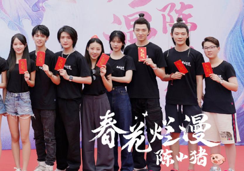 Filming of "Chen Xiaozhu in Spring Blossoms" is now on!Su Xiaotong ...
