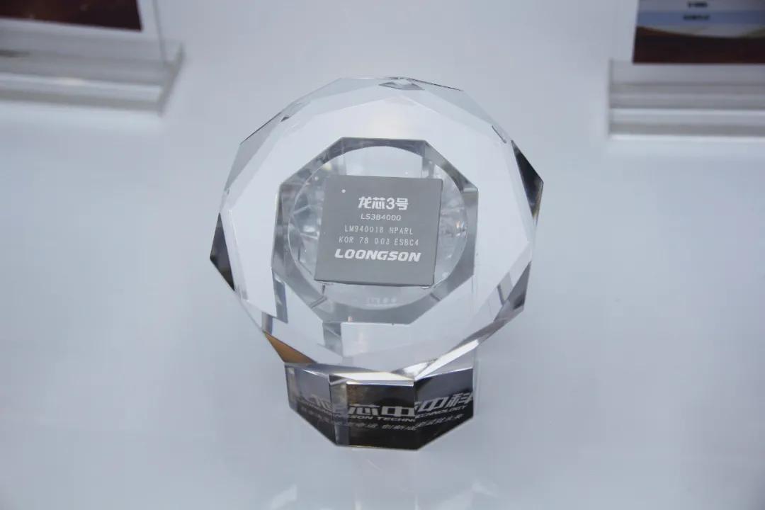 The Loongson IPO brings out the three major technical camps of the six ...