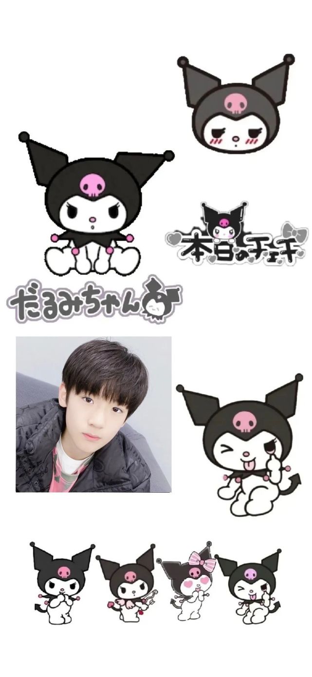 "Zhang Junhao" Avatar + Wallpaper - iNEWS