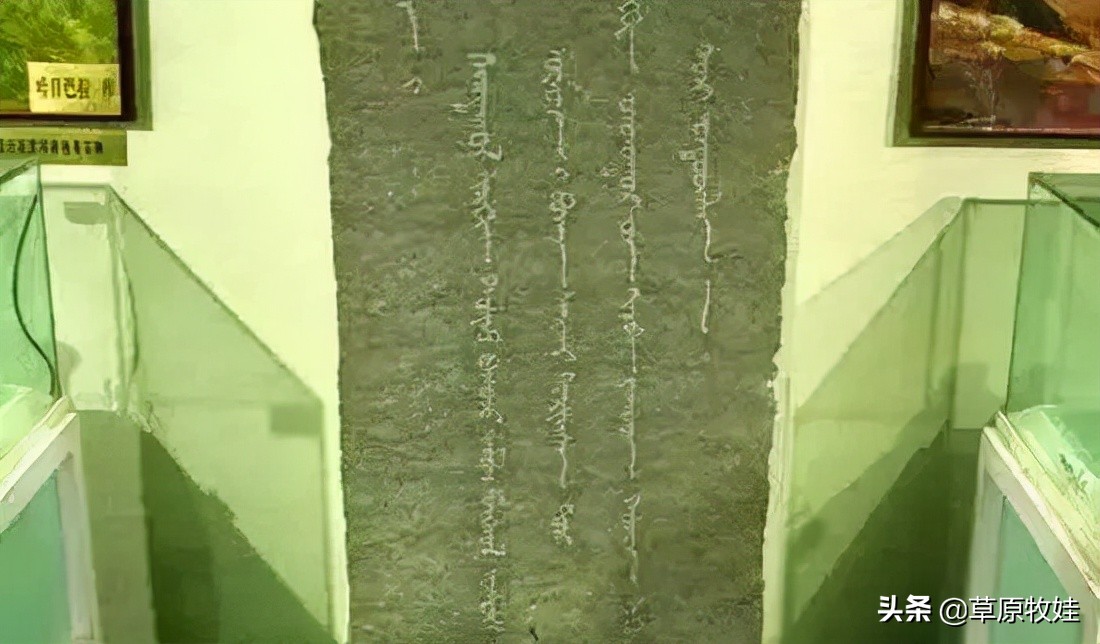 Seven Mongolian scripts created by Mongolians in history - iMedia