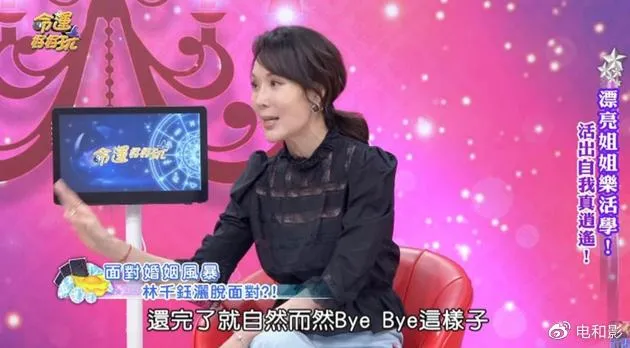 The face of Li Xunhuan, but the life of Li Xunhuan - iNEWS