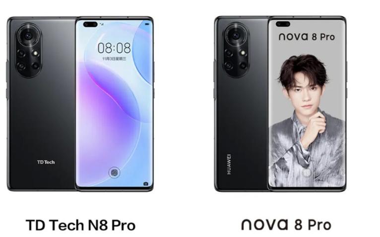 TD Tech officially announced that it is about Kirin 5G mobile phones ...