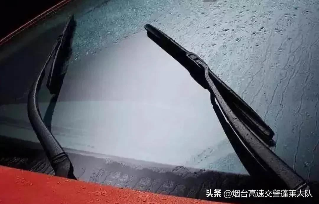 Do you know these hidden functions of wipers? - iNEWS