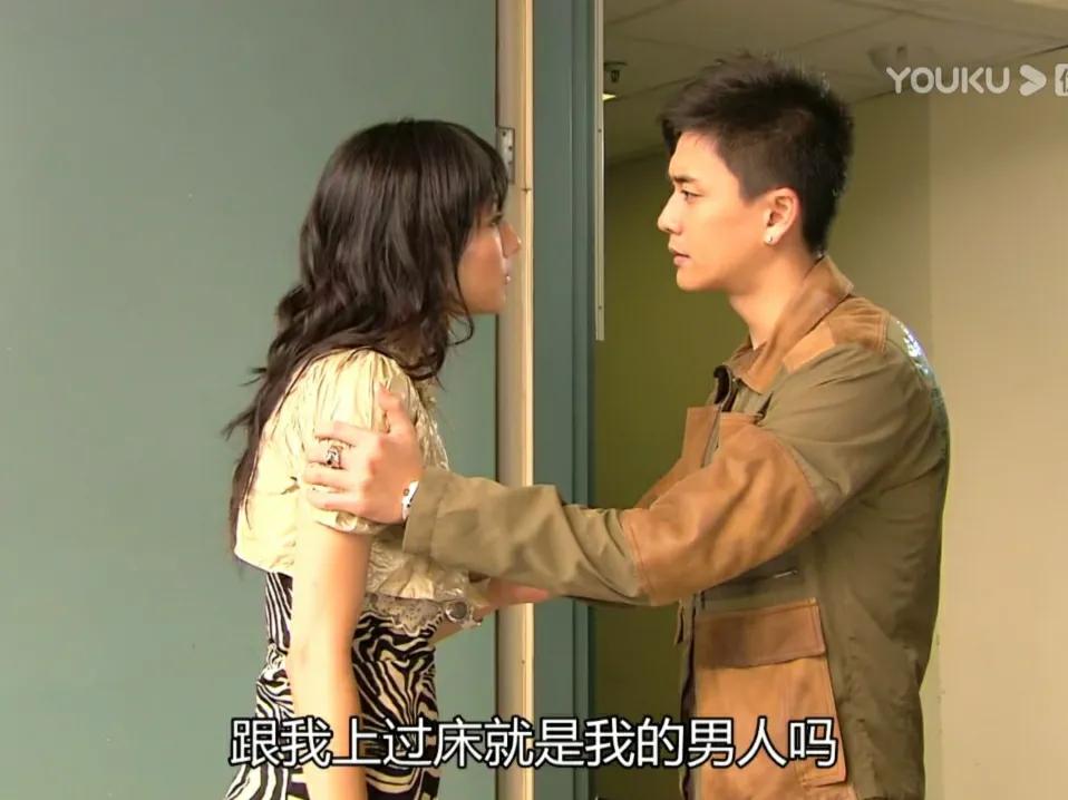 The Path Dependence of Song Ziling in "The Jewelry": Abusing the body ...