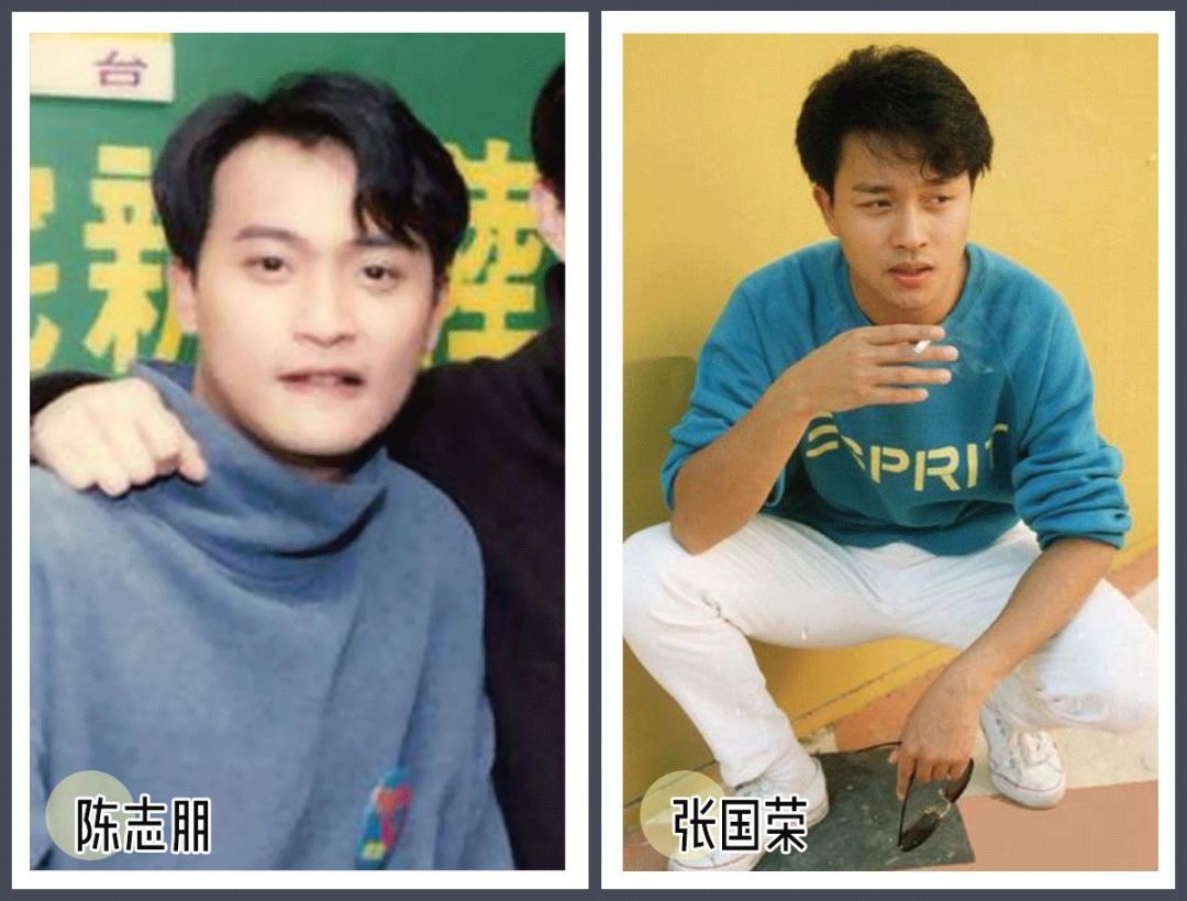 The Little Tigers 33 years later: the development of members is very ...