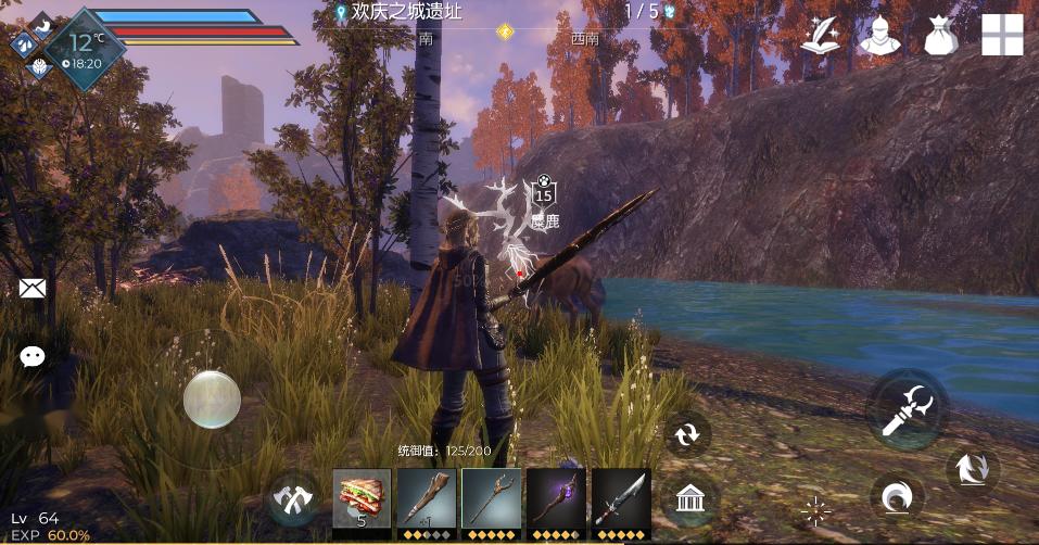 Survival game that is harder than reality?"Dark and Light Mobile Games ...