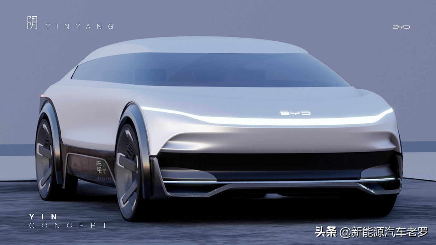 The concept map of BYD Ming comes out, the shape is super shabby but ...