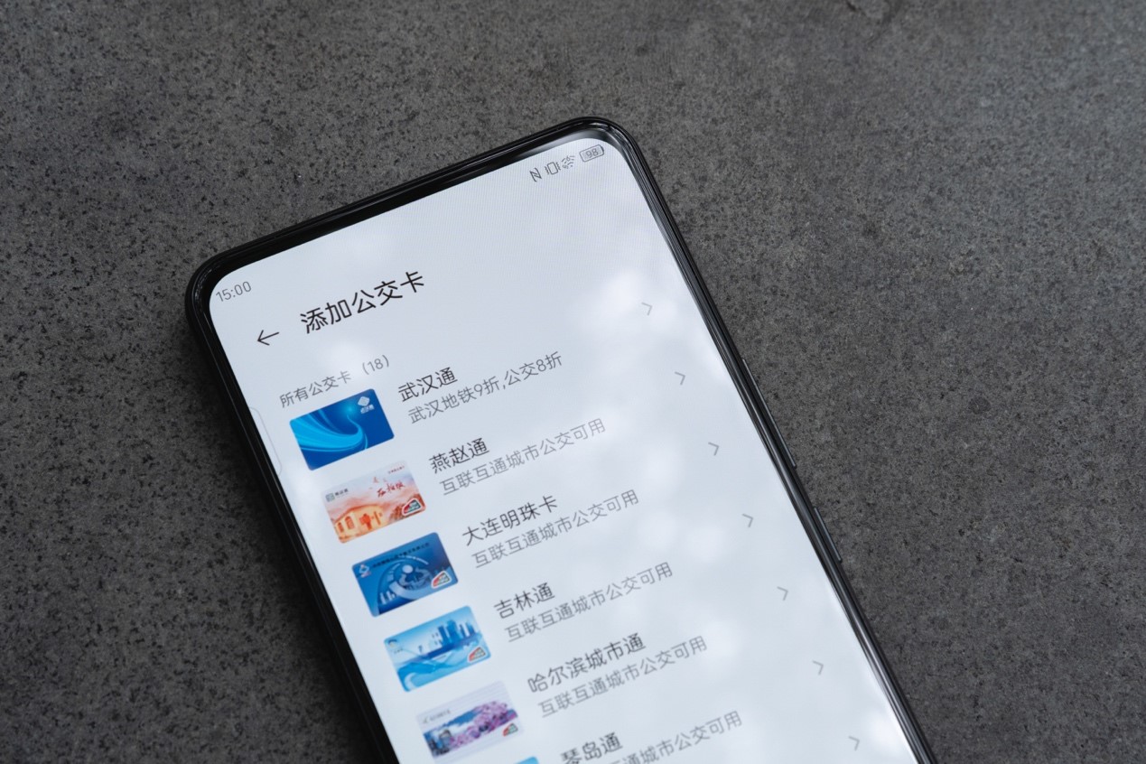 Is MyOS on ZTE mobile phones easy to use?Introduce you to these tips ...
