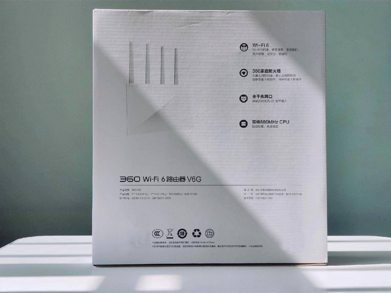 How to use idle bandwidth to generate revenue?The first 360 router V6G ...